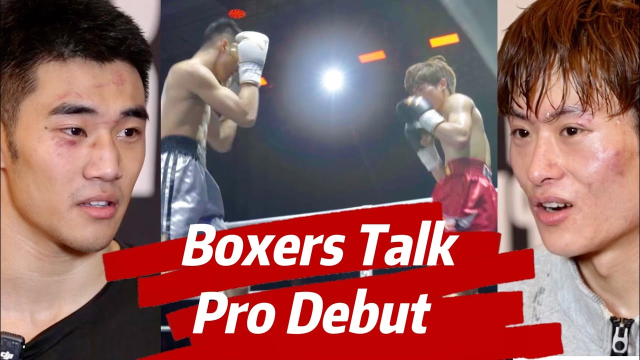 Fighters Talk Pro Boxing Debut in Shanghai China| Fight Day Documentary ...