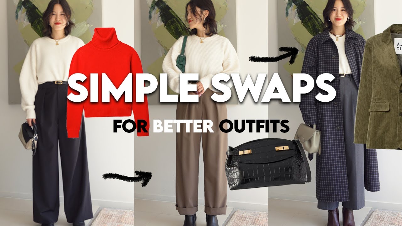 8 STYLE SWAPS That Will Elevate Your Outfits! (Less Clothes, More ...