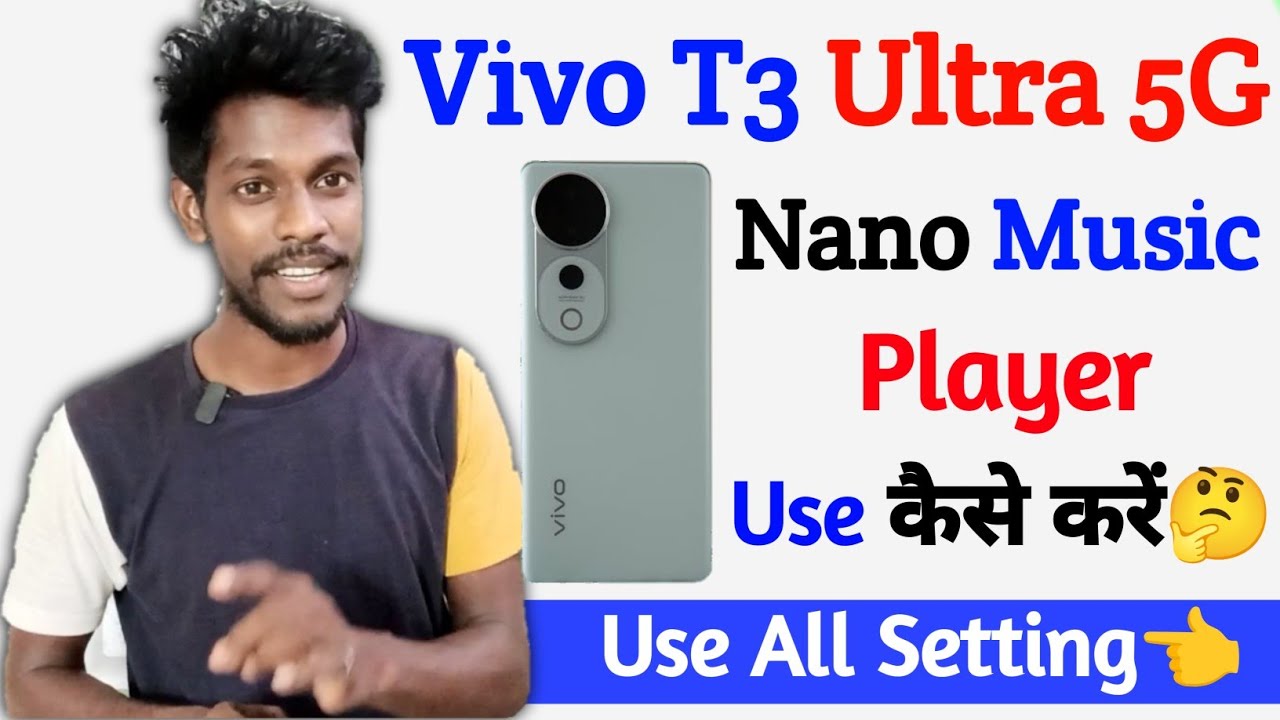 vivo t3 ultra use nano music player | what is nano music player on vivo ...