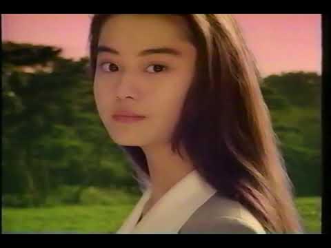1992 CM FM TOWNS Ⅱ 【富士通】 観月ありさ - YouTube