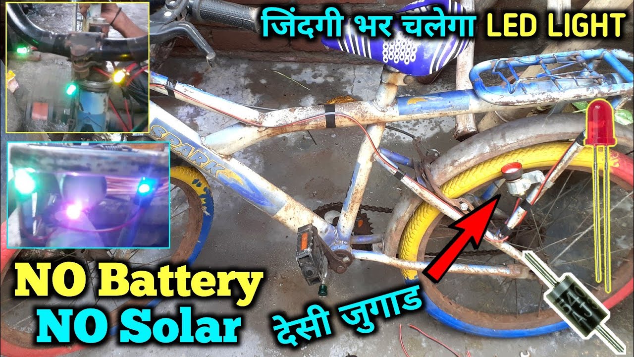 Bicycle decorative lights | Decorative Light | Light for Cycle | RGB ...
