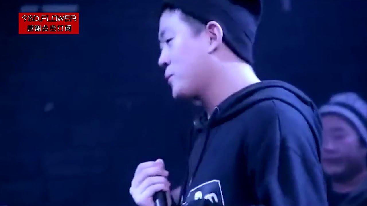 派克特Iron Mic载入史册的两段freestyle - YouTube