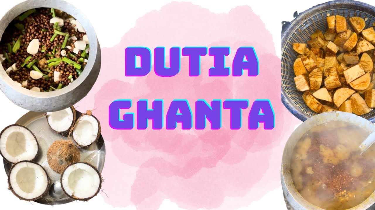 Mama special Odia Dutia Ghanta Vlog 😀 Must Watch !!!!! - YouTube