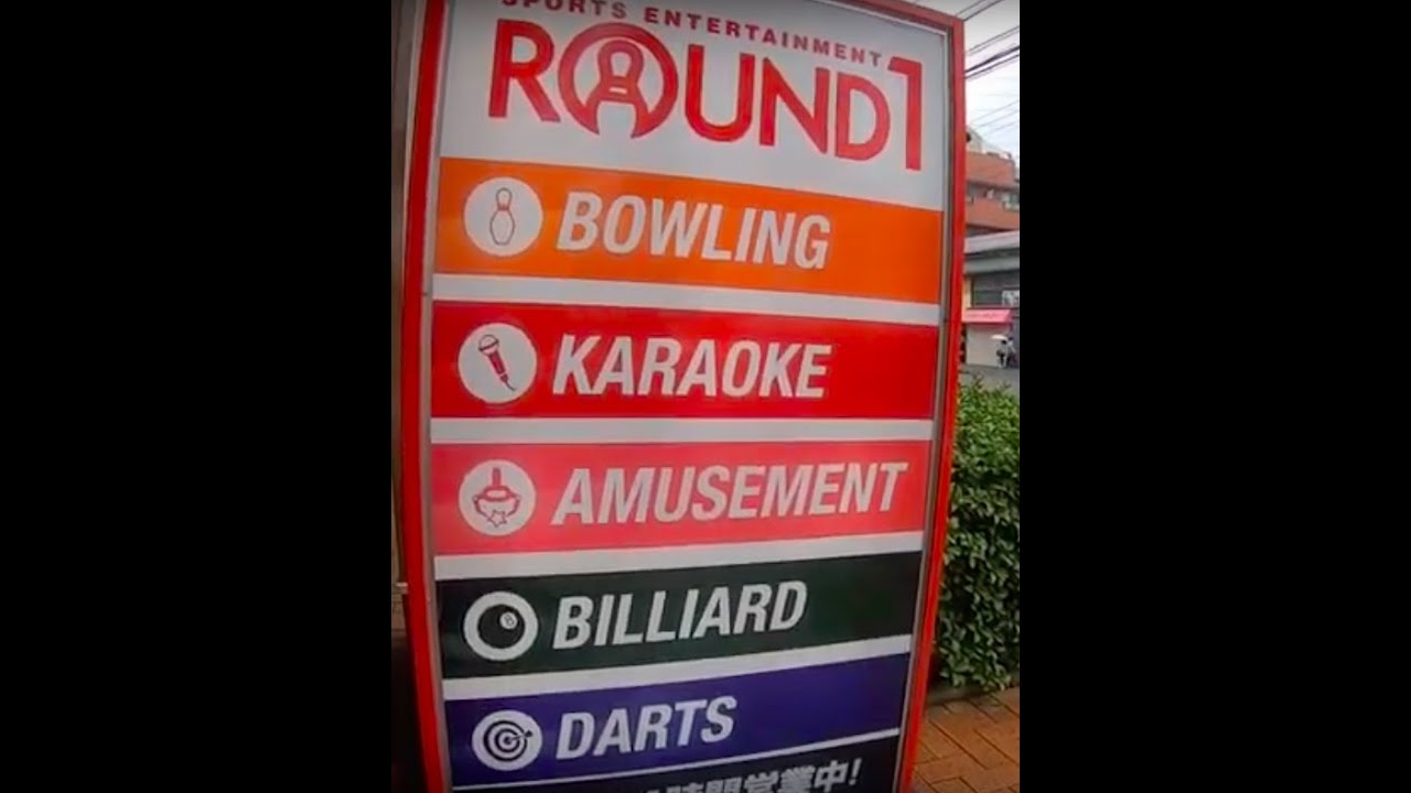 Japan's ROUND 1 Game Center! - YouTube