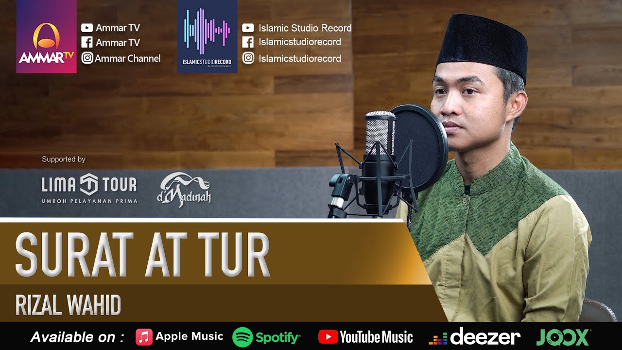 SURAT AT TUR || RIZAL WAHID || MUROTTAL MERDU - YouTube