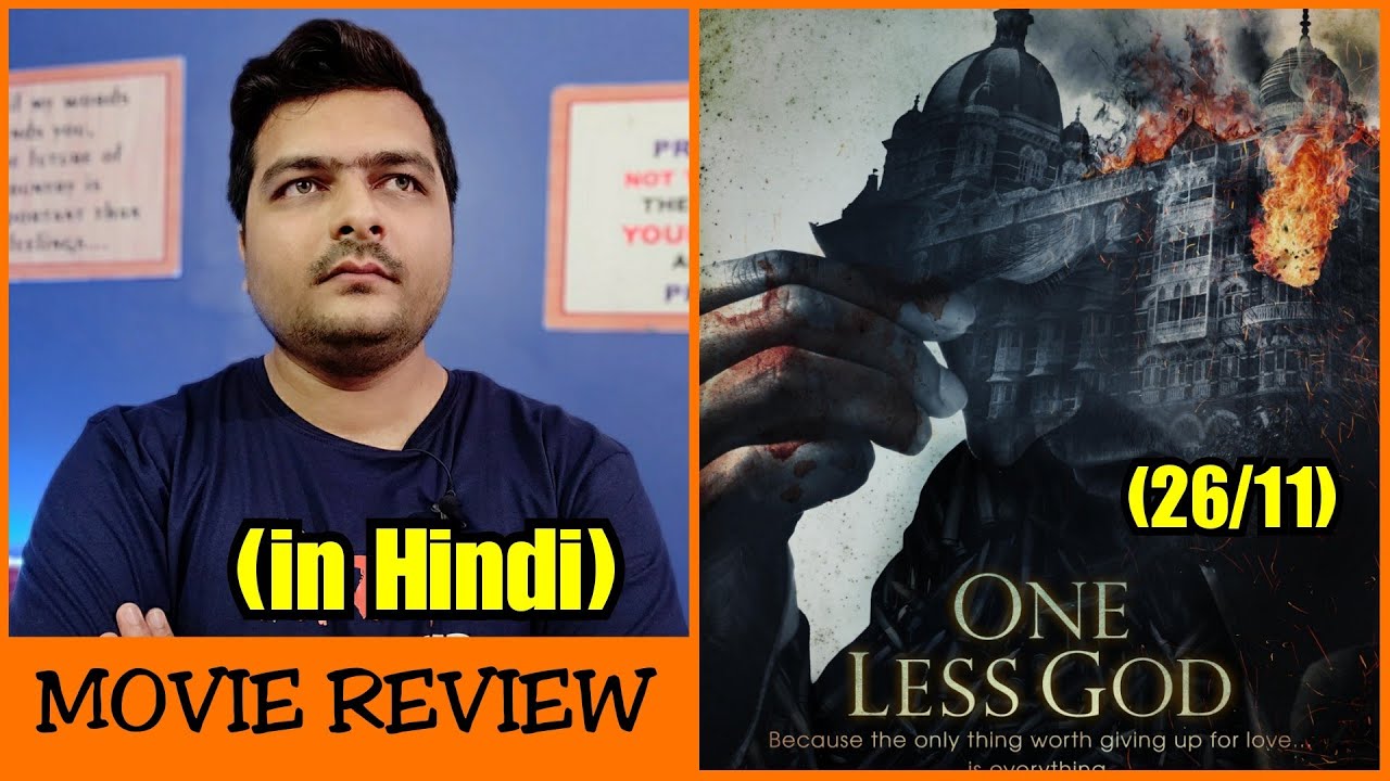 One Less God - Movie Review - YouTube