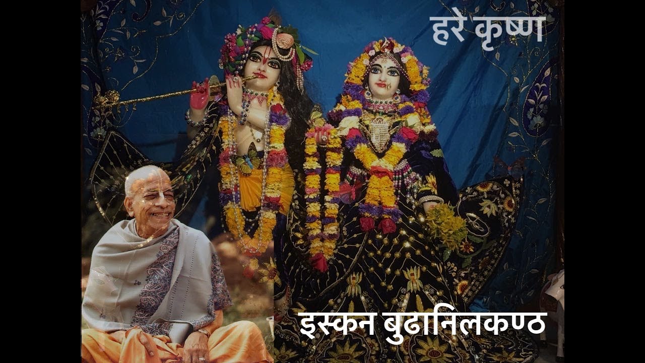 Blissful time at ISKCON NEPAL.HARE KRISHNA HARE RAMA.Budhanilkantha ...