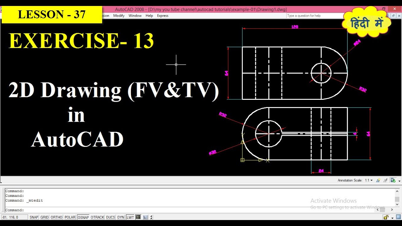 2D Drawing (front view & top view) in AutoCAD #Exercise 13 #LESSON 37 ...