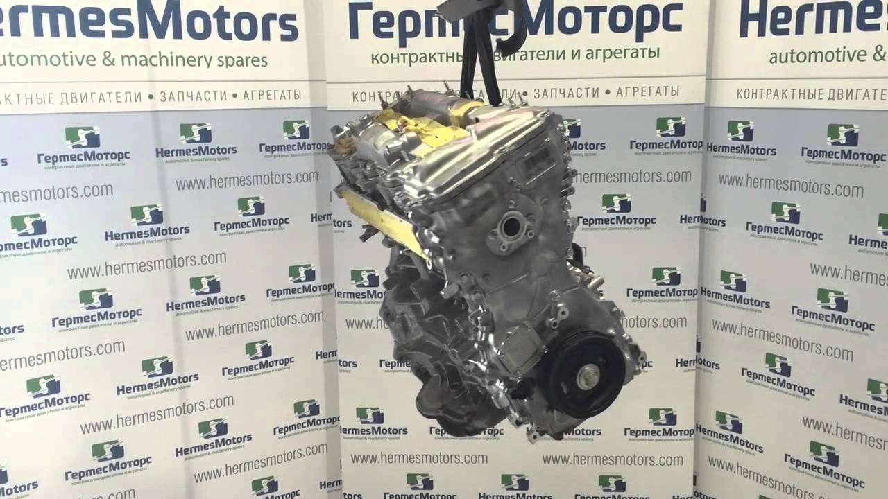 Контрактный б/у двигатель Toyota 2AR-FE - YouTube