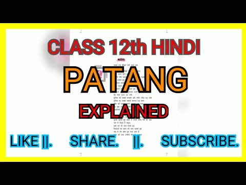Patang poem class 12th hindi - YouTube
