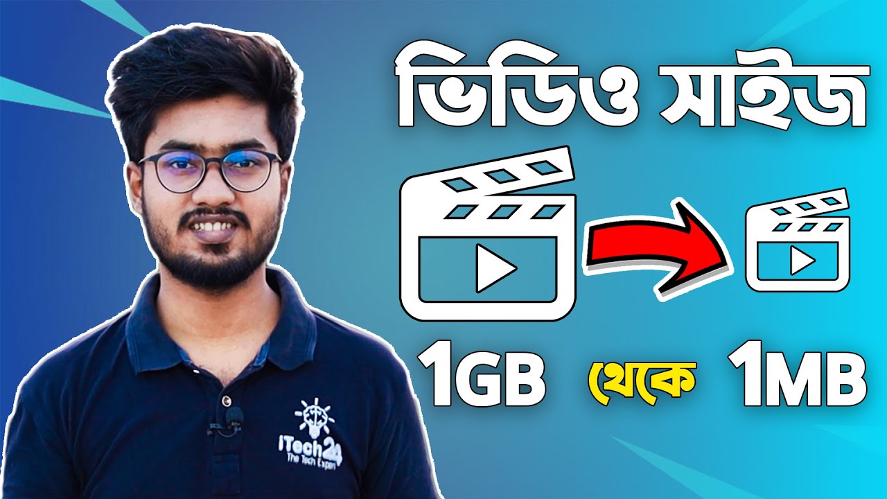 How To Compress Video File Size Without Losing Quality YouTube How To Compress Video File Size Without Losing Quality YouTube
