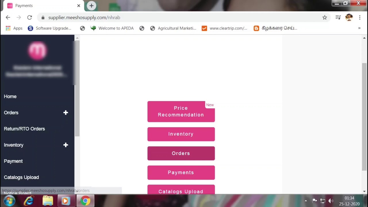 meesho seller GST Invoice Monthly Report Download | meesho seller ...