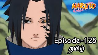 Naruto Shippuden Episode 127 Tamil Explain Story Tamil Explain Naruto ...