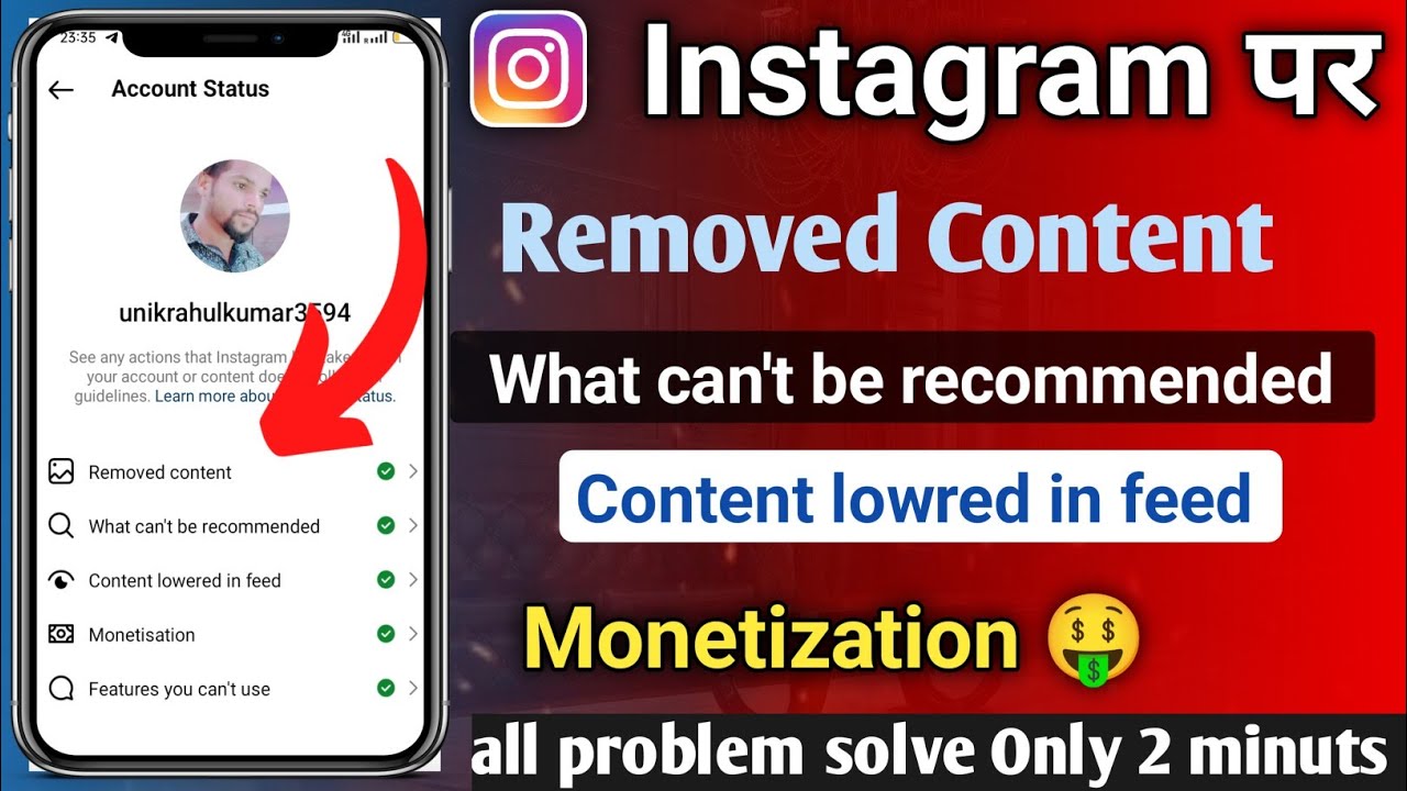 Instagram Account status | removed content |What can't be recommended ...