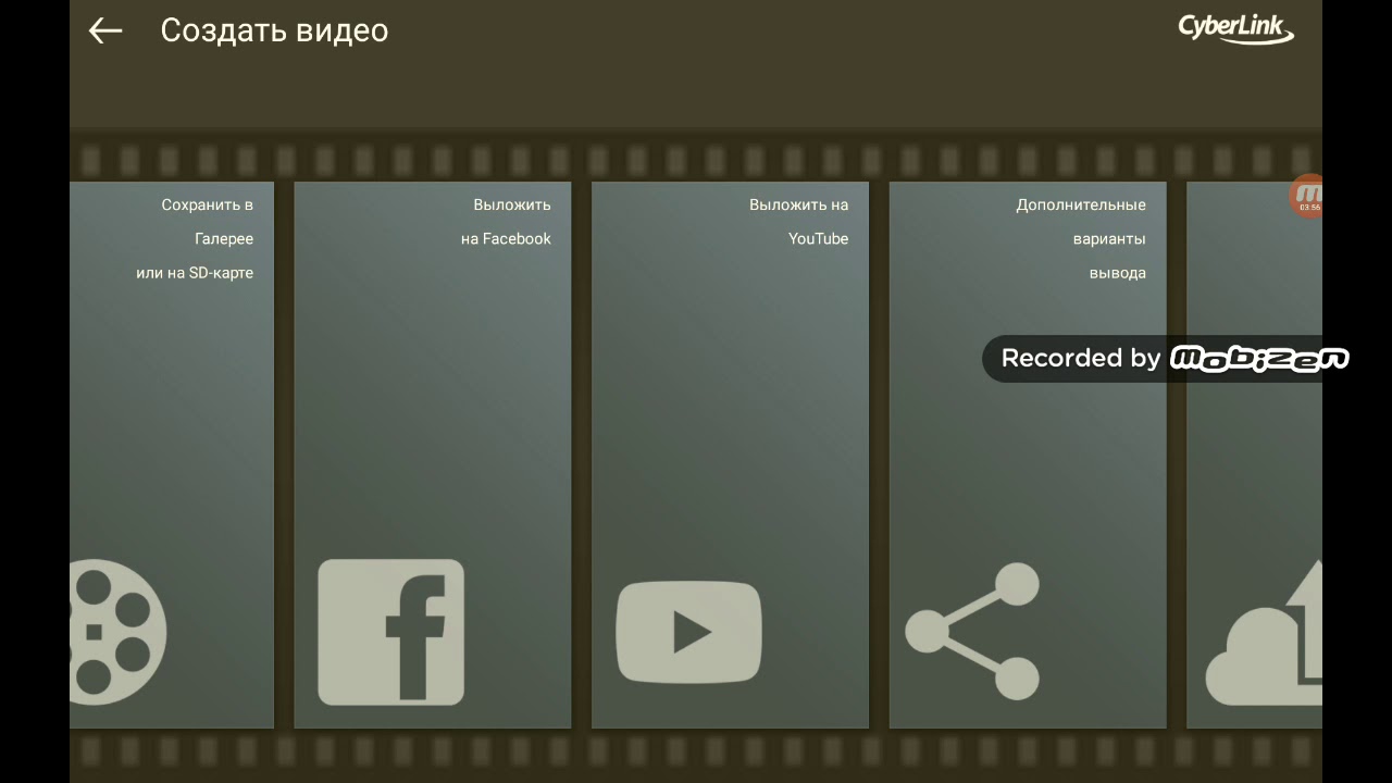 How to make Confusion Reversed - YouTube