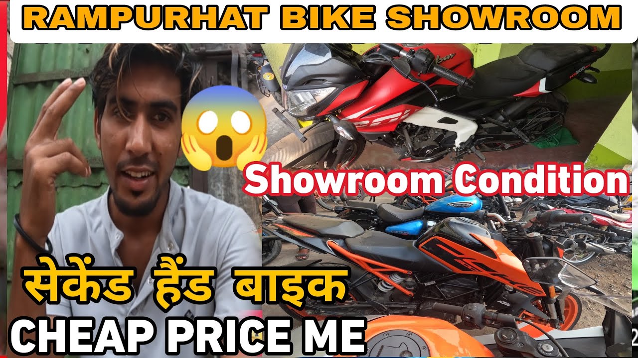 Mt15 second hand bike | cheap price me | duke second hand bike | ns 200 ...
