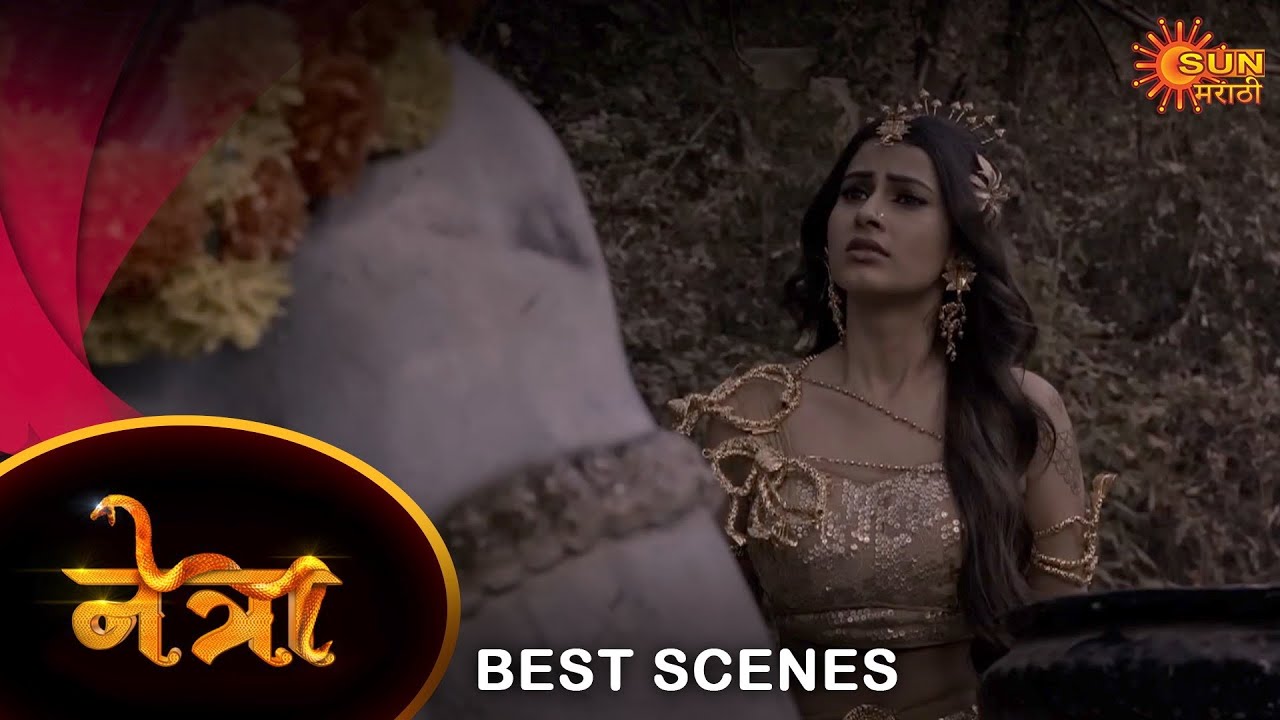 Netra - Best Scene | 24 June 2023 | New Marathi Serial | Sun Marathi ...