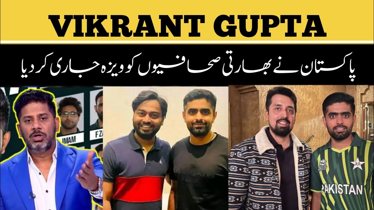 Vikrant Gupta on Pakistan || PAKISTAN APPROVED 7 INDIAN JOURNALISTS ...