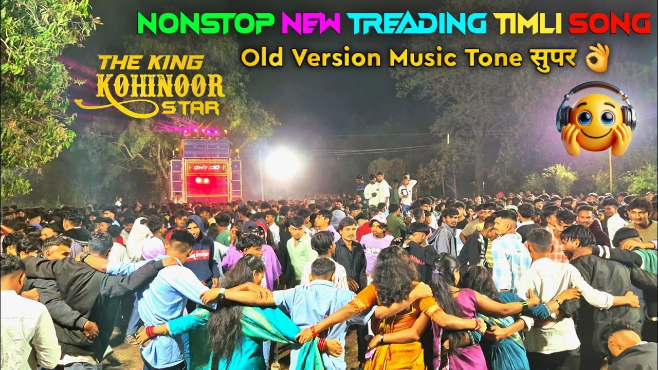 The King Kohinoor Star 🌟 New Tone Nonstop Timli Song सुपर ️ #gamitak # ...