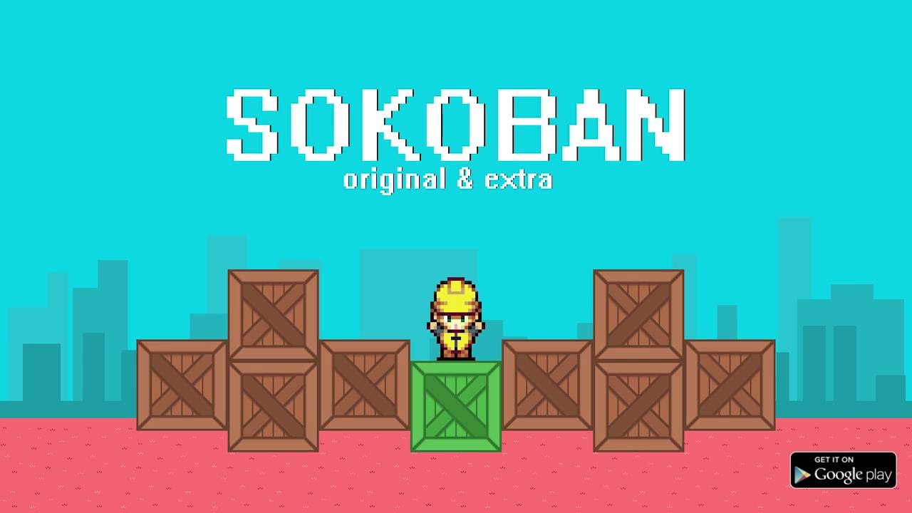 Sokoban Original & Extra - YouTube