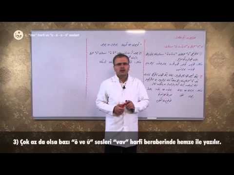 Osmanlıca Dersleri (Türkçe Unsurlar) - 11