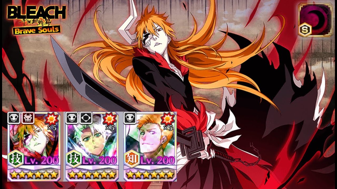 Hard Guild Quest Soul Reaper Melee Sub 1s 👺 Ichigo AB 5/5 Nuke Run T20 ...