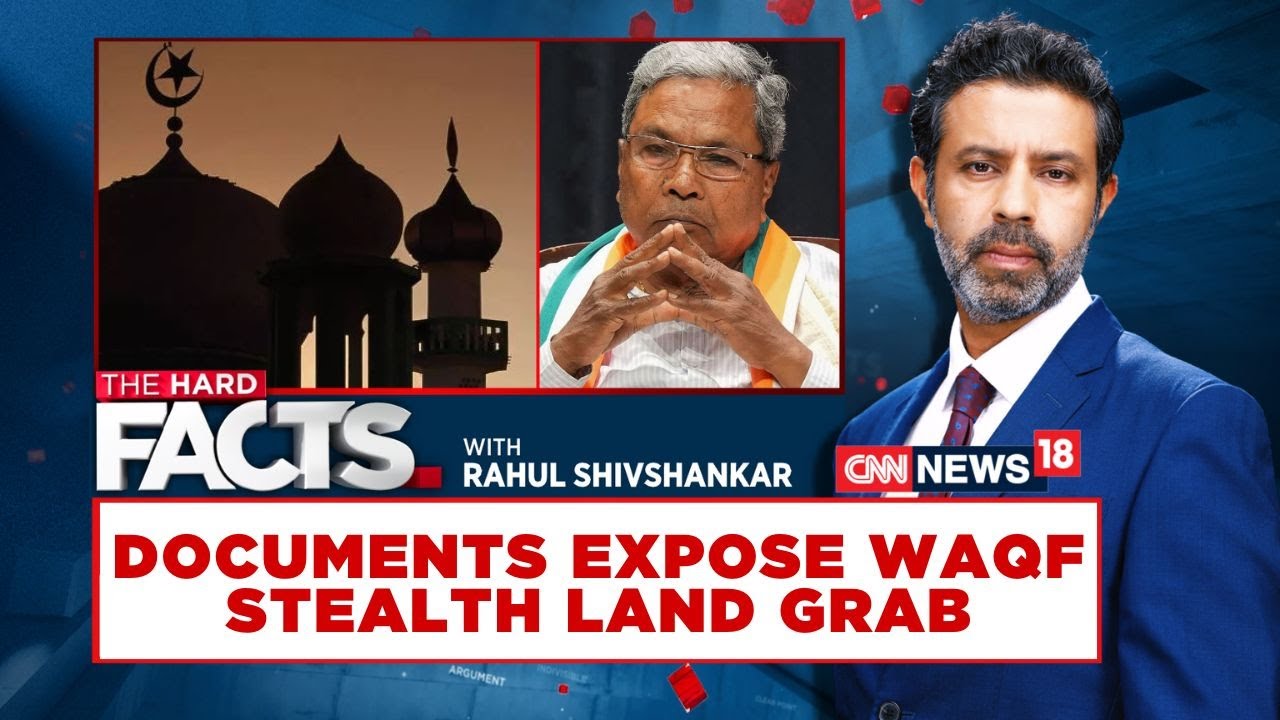 Waqf Land Row: Documents Expose Waqf Stealth Land Grab | The Hard Facts ...