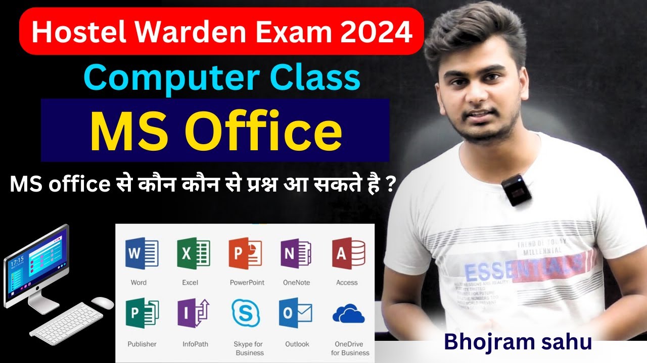 Hostel Warden Exam 2024 | MS Office | Computer Class | Bilaspur IAS ...
