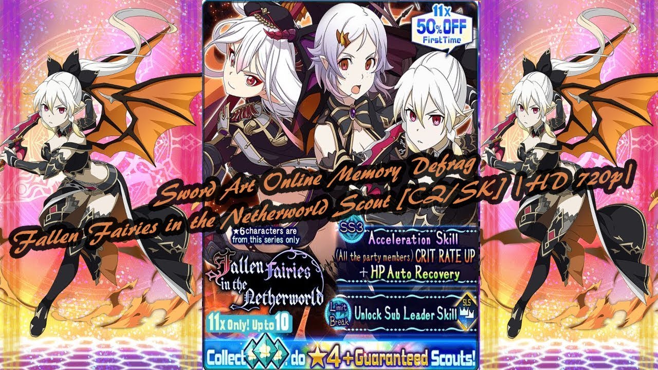 Sword Art Online Memory Defrag - Fallen Fairies in the Netherworld ...