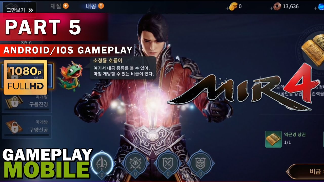 MIR4 (미르4) GAMEPLAY - Android/IOS MMORPG Game - YouTube