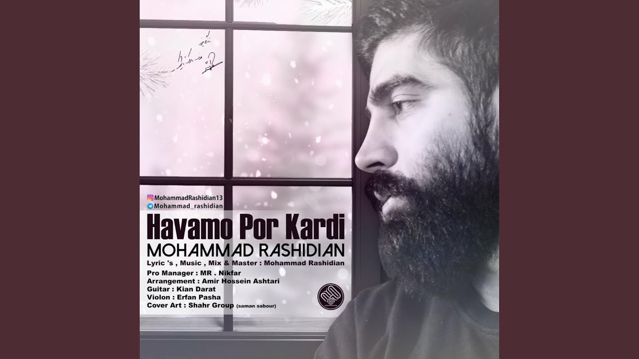 Mohammad rashidian havamo por kardi - YouTube