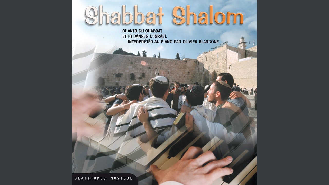 Mizmor David - YouTube