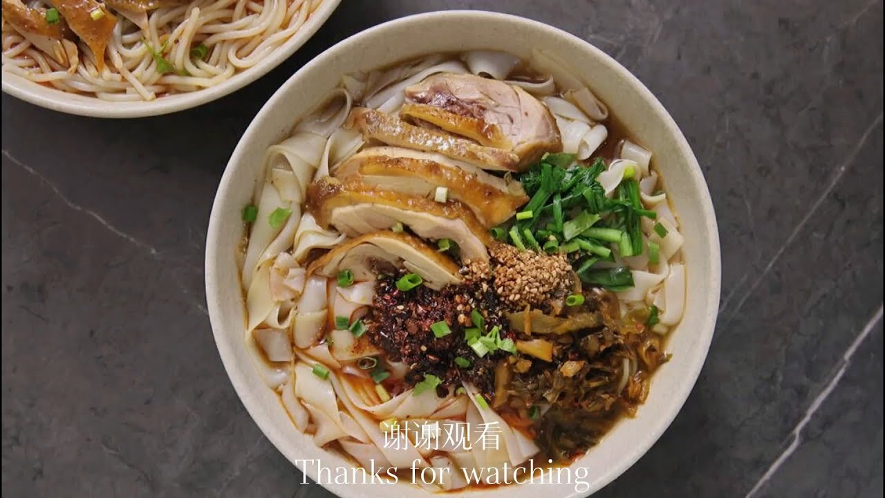 Yunnan Braised Chicken Rice Noodles 云南卤鸡米线 - YouTube