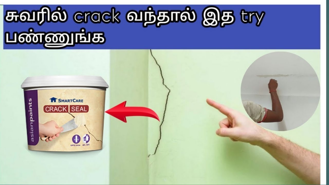 Wall crack what is airline crack why crack appear in wall palstering ...