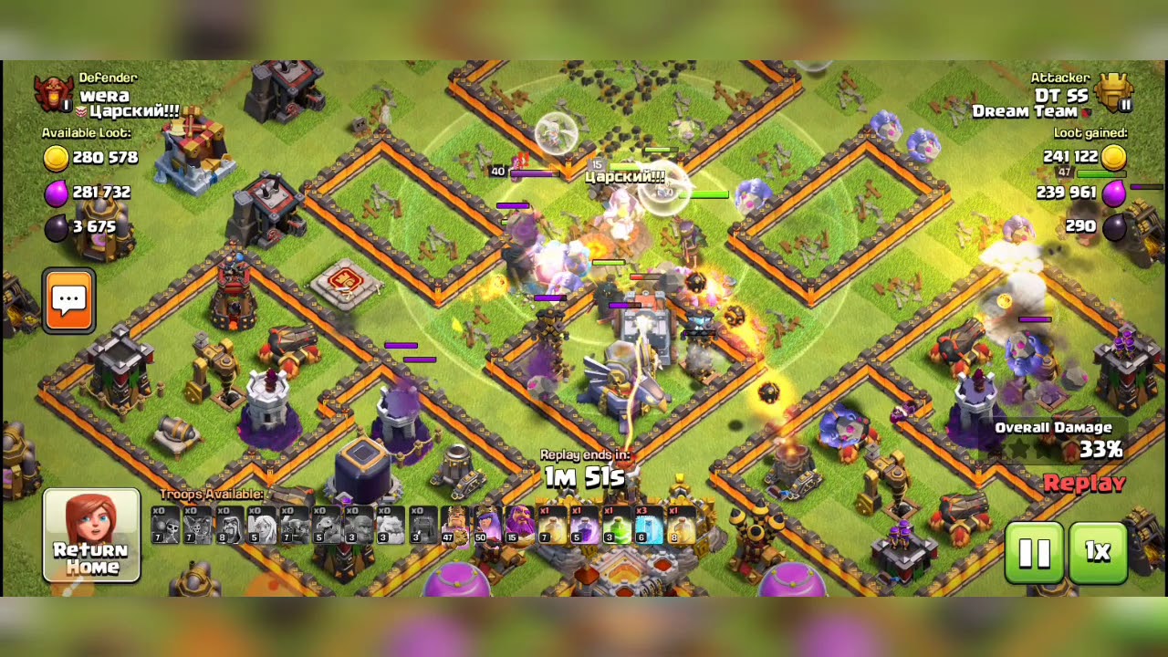 MaX TH 11 DESTROYED..😖😞 TH 11..... High OP Attack Strategy..🤞🤟 - YouTube