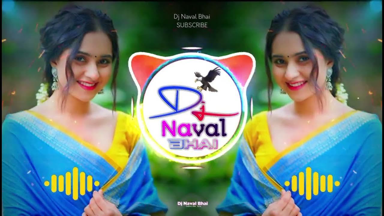 आदिवासी डिजे गाने 2025‼️Aadivasi Dj Song 2025‼️ Sanjay Kirade Ke Dj Gane 2025 ‼️ Dj Naval Bhai 🥀 ...