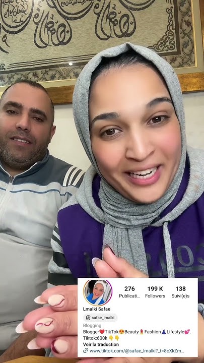 دخلوا شاركوا ضروري تأبوناو فالانستغرام safae_lmalki - YouTube