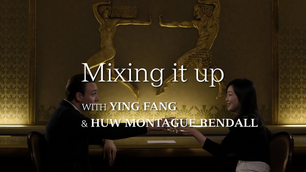 Mixing It Up with Ying Fang and Huw Montague Rendall (FULL INTERVIEW ...