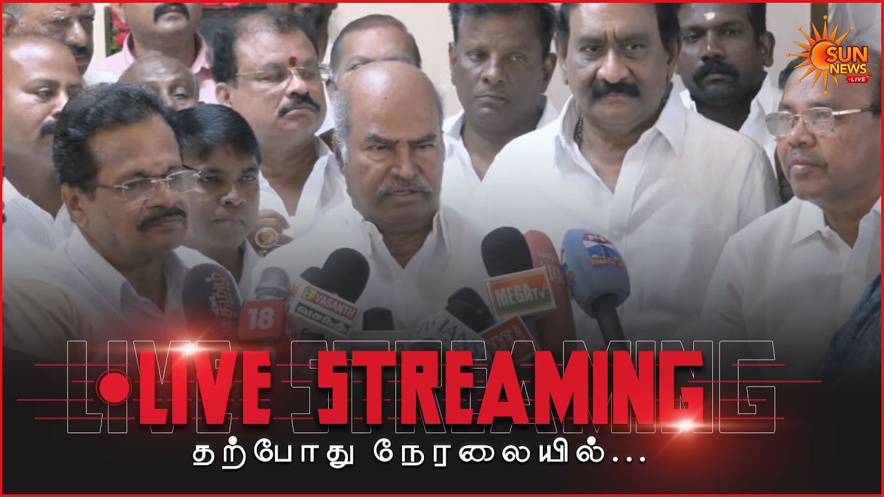 🔴LIVE: KV Thangabalu Press Meet | KV தங்கபாலு செய்தியாளர் சந்திப்பு ...