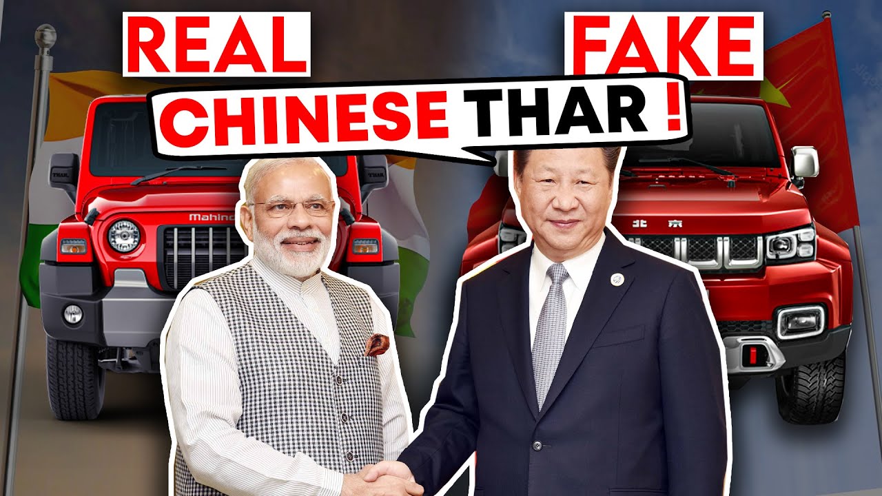 China ने Thar की भी Copy बना दी ! | Best New Chinese Copycat Cars - YouTube