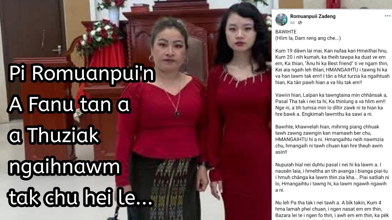 Pi Romuanpuii Thuziak lungrun tak mai chu - YouTube