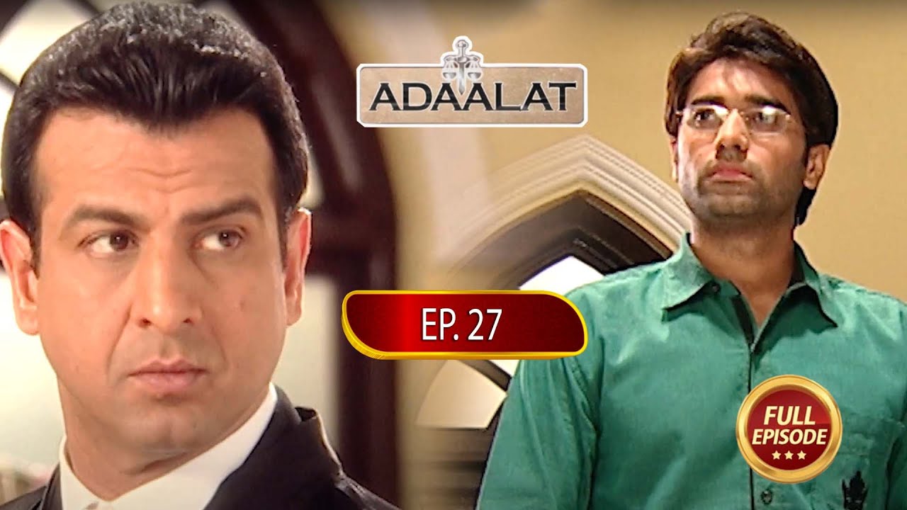 Adaalat Ep 25 TO 27 | Super Hit Hindi Serial | New Episode 2025 - YouTube