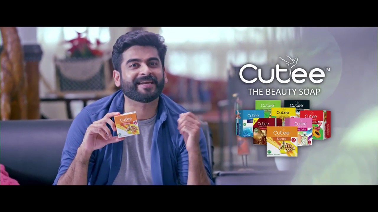 Cutee The Beauty Soap | The best beauty soap brand in Kerala, India ...