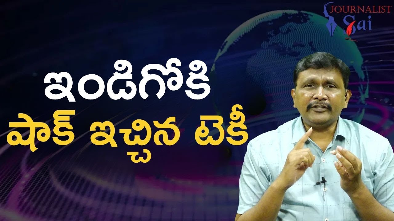 Indigo Face It ఇండిగోకి షాక్ ఇచ్చిన టెకీ - YouTube