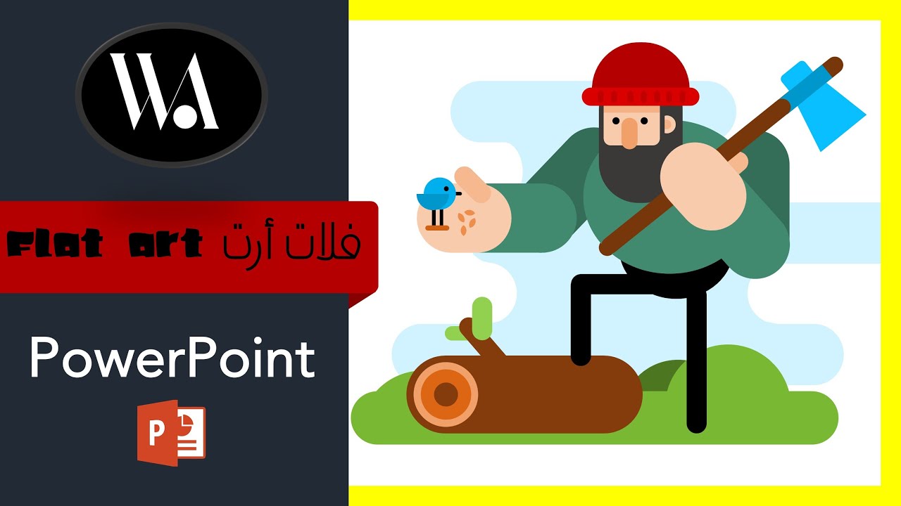 Flat art 01: Drawing a character in PowerPoint - YouTube