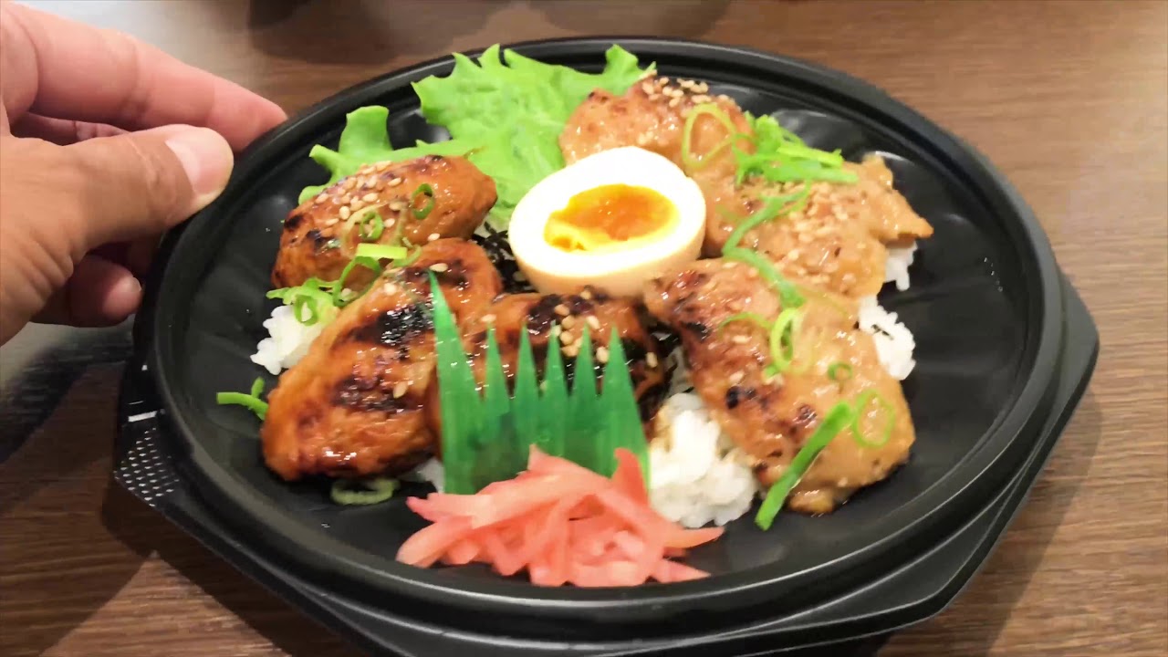 Japanese Supermarket Lunch - YouTube