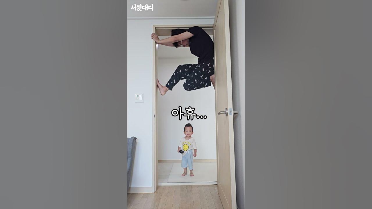 철 없는 아빠 22개월 아들 속이기🤣 Youtube