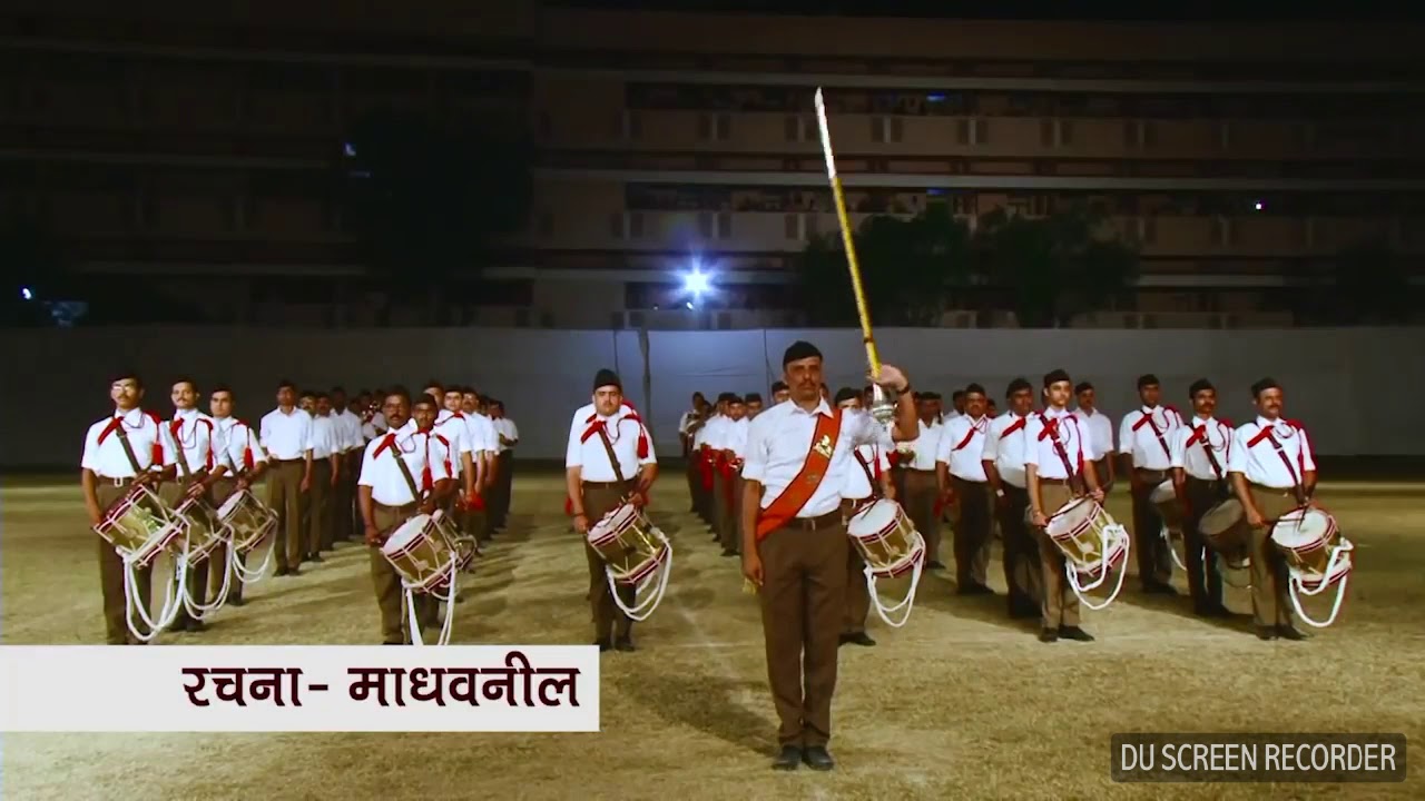 Rss ghosh rachana madhavneel - YouTube