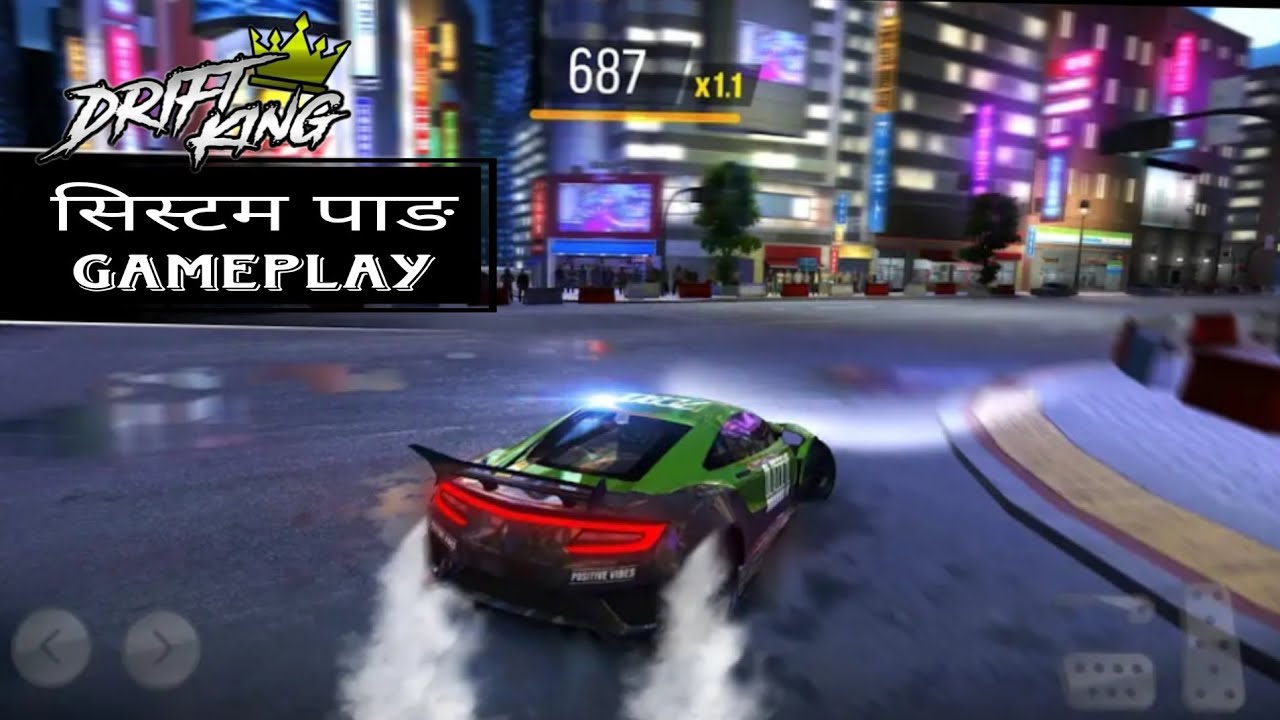 Drift Max Pro Car Racing Game 🎯 Perfect Drifting Gameplay 😈🥵 #drift # ...