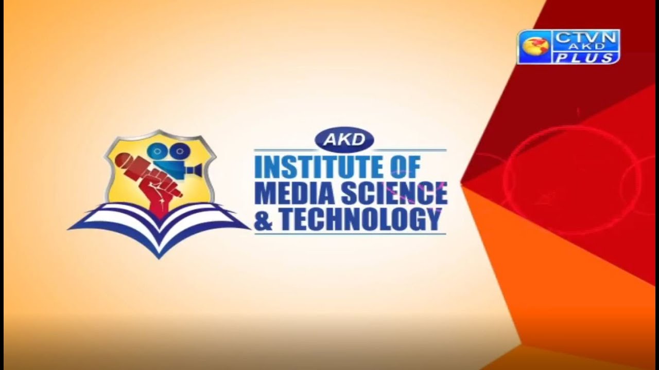 AKD INSTITUTE OF MEDIA STUDIES CTVN_19_03_2022 - 07:00 PM - YouTube